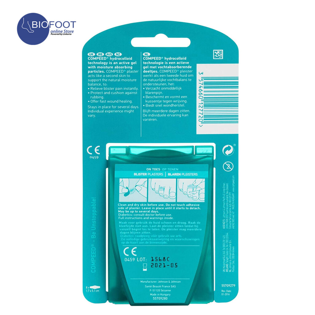 Compeed Blister Plasters On Toe 8pcs Online Shopping Dubai, UAE | Linkarta