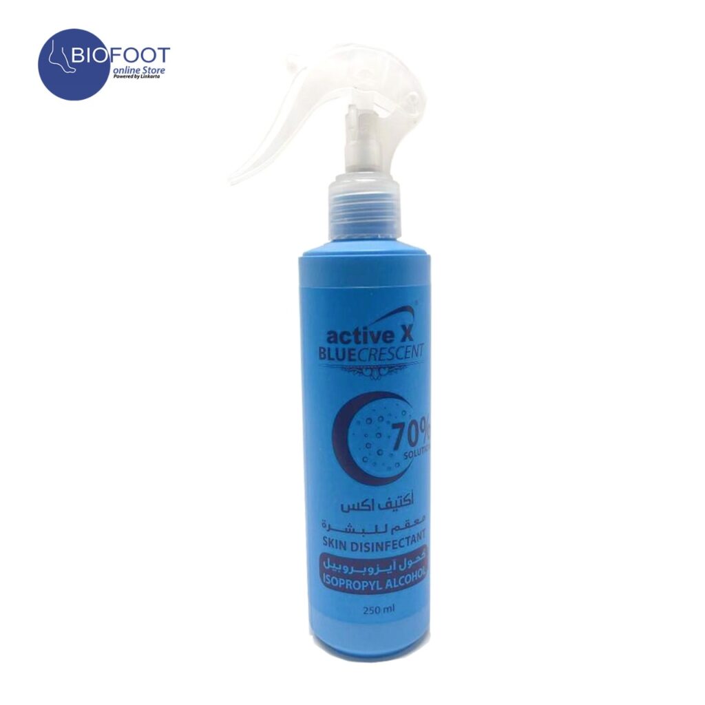 Active X Blue Isopropyl Alcohol 70% 250ml Online Shopping Dubai, UAE ...