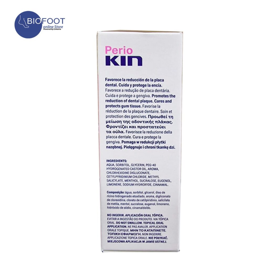 Buy Perio Kin Spray 0,20% Chlorhexidine DG+0,1% CPC 40ml Online Dubai ...