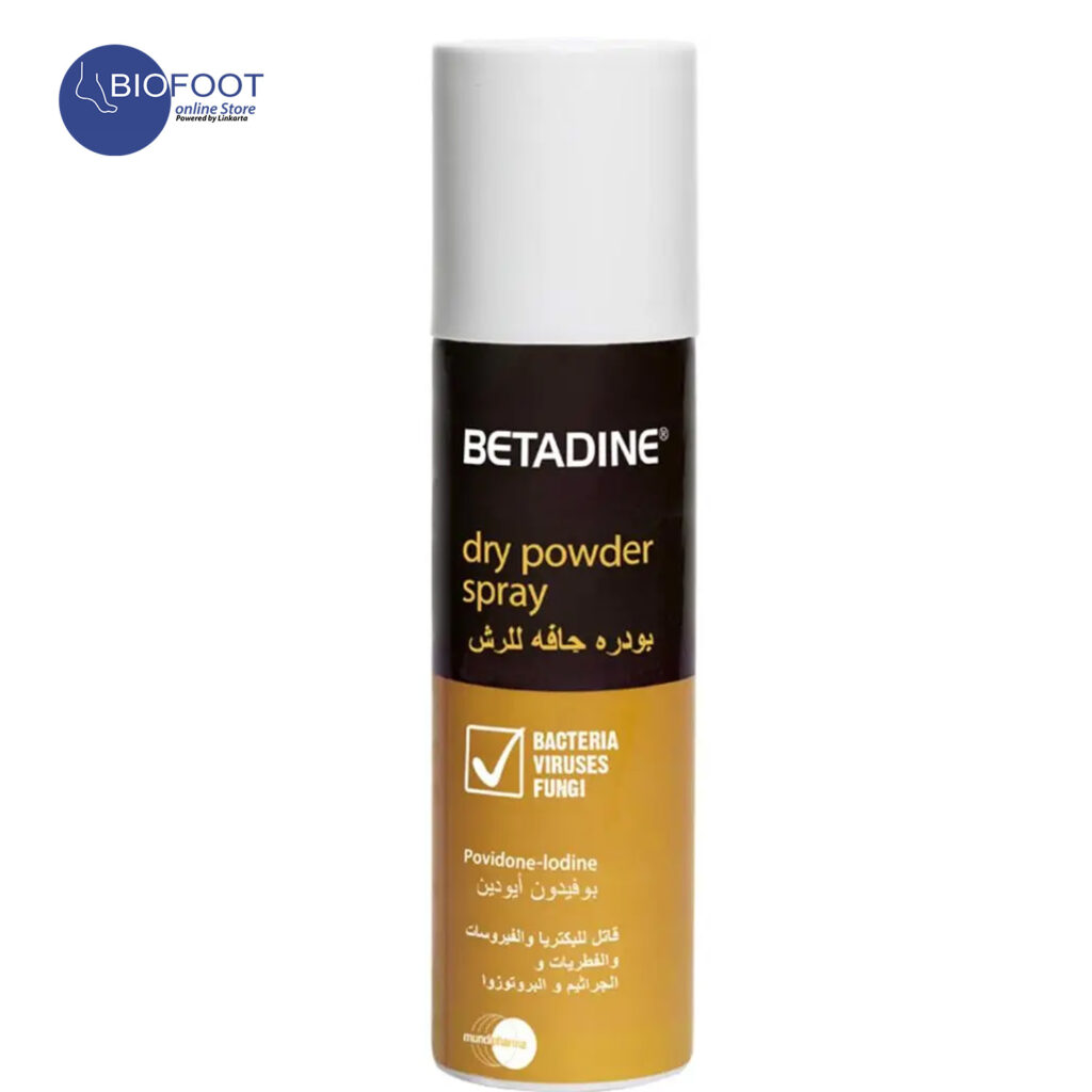 Buy Betadine Dry Powder Spray 55g Online Dubai UAE | Linkarta