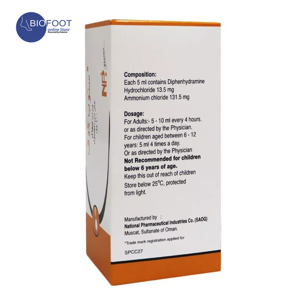 Buy Stopkof Cough Syrup 100ml Online Dubai UAE | Linkarta