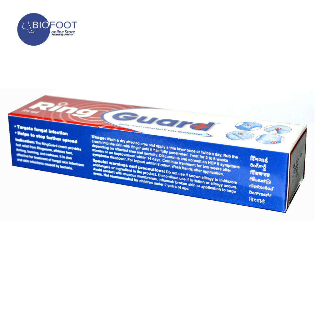 Buy Ring Guard Anti Fungal Medicated Cream 20g Online Dubai UAE | Linkarta