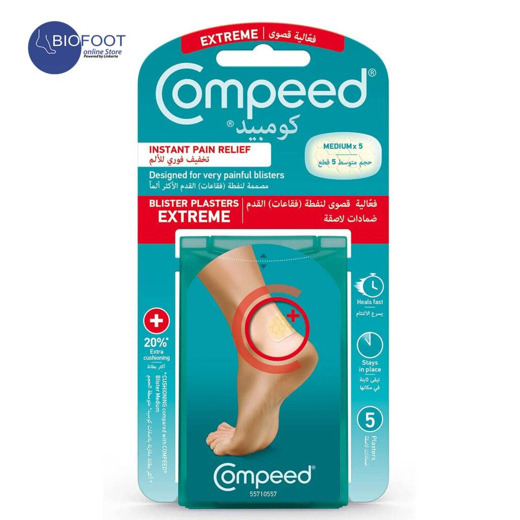 Buy Compeed Instant Pain Relief Blister Plasters Extreme Medium 5pcs ...