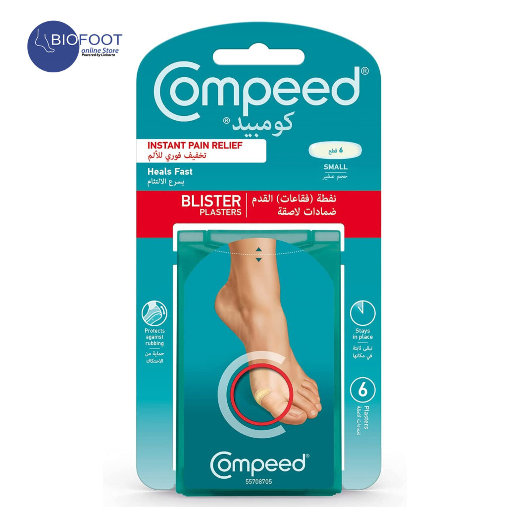 Buy Compeed Instant Pain Relief Heals Past Blister Plasters 6pcs Online ...