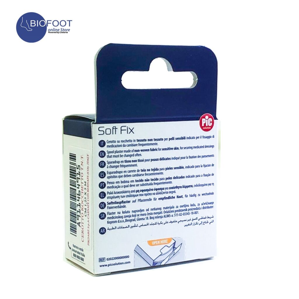 Buy Pic Solution Soft Fix Non-Woven Fabric Spool Plaster 1,25cm*5m Online Dubai UAE | Linkarta