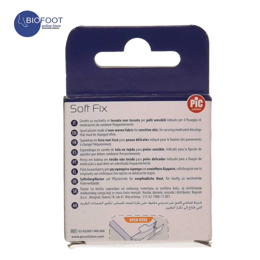 Buy Pic Solution Soft Fix Non-Woven Fabric Spool Plaster 2.5cm*5m Online Dubai UAE | Linkarta