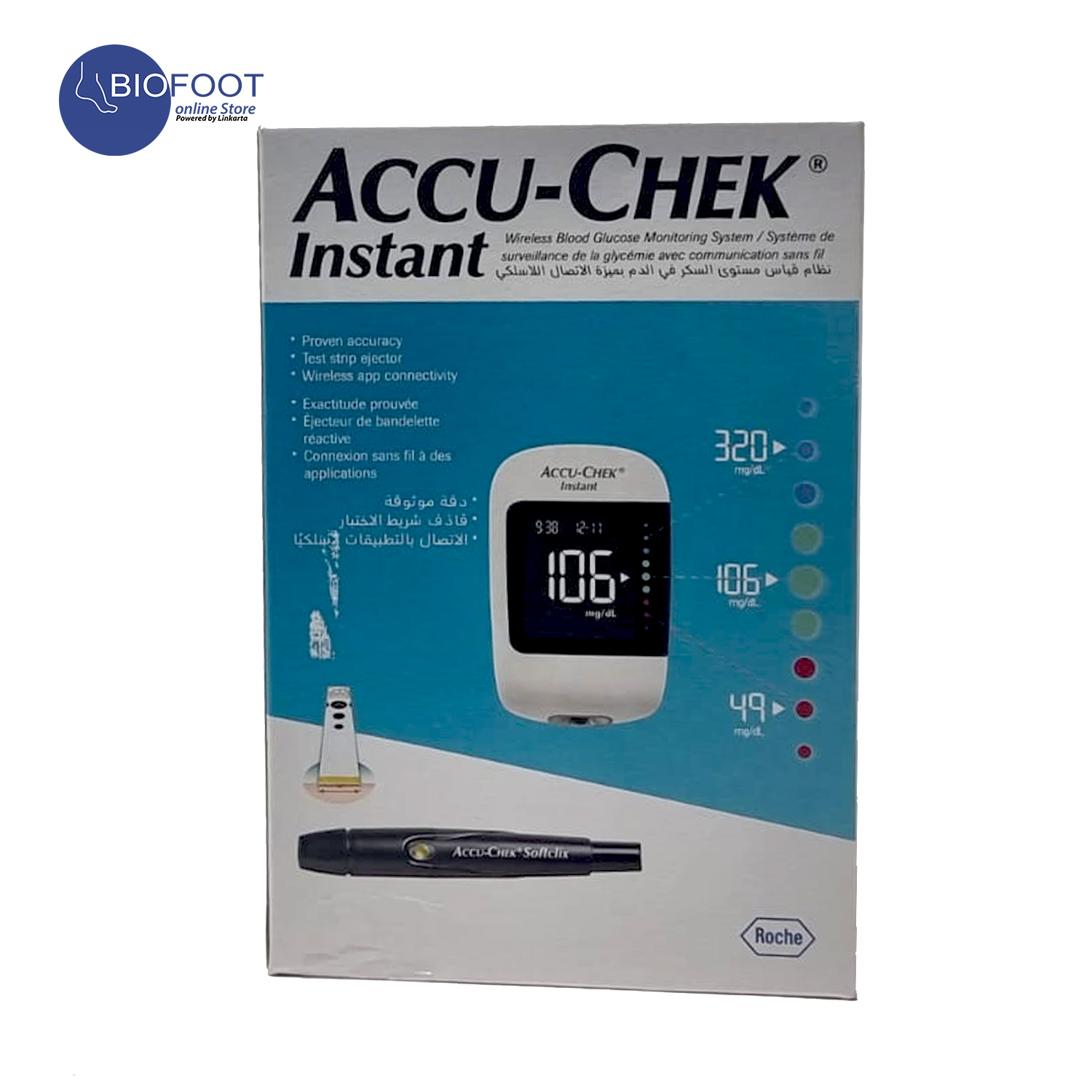 Buy Accu-chek Instant Wireless Blood Glucose Monitoring System Online ...