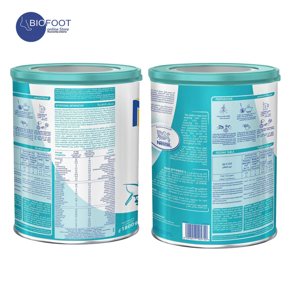 Buy Nestle NAN OPTIPRO Stage 3 From 1 to 3 Years 1800g Online Dubai UAE ...