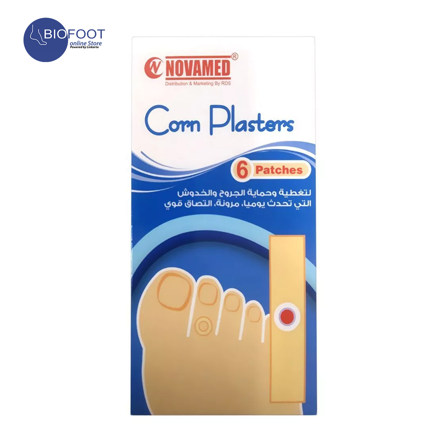 Novamed Corn Plaster HY801 6Patches Online Shopping Dubai, UAE | Linkarta