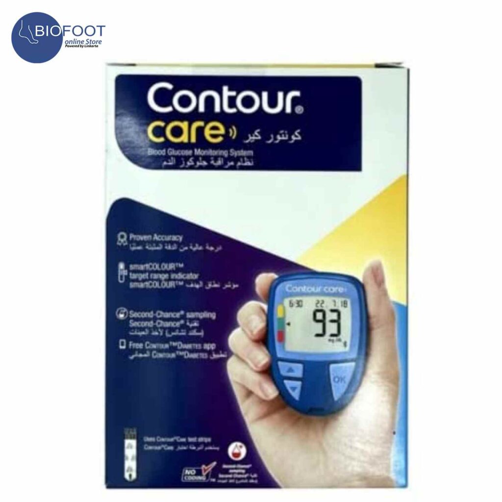 Buy Ascensia Contour Care Blood Glucose Monitoring System Online Dubai ...