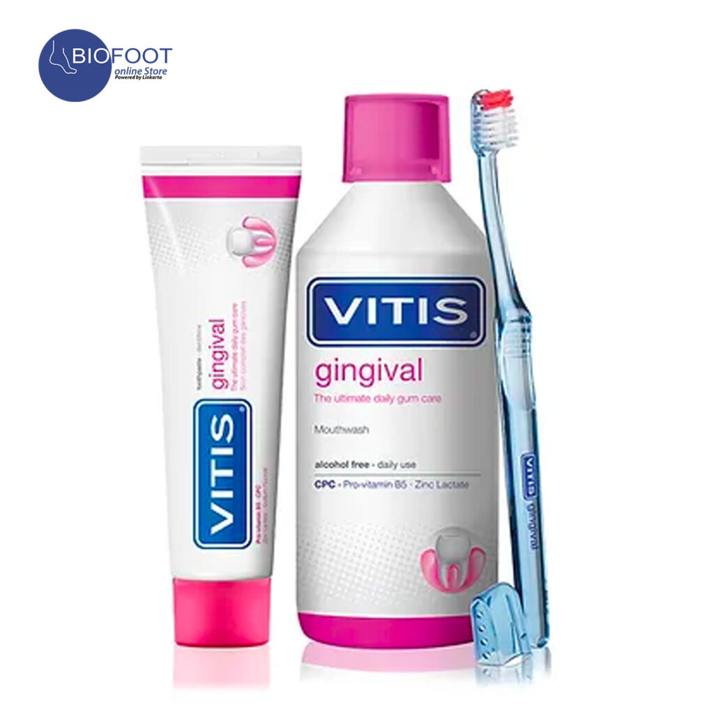 Vitis Gingival Complete Care Combo pack Online Shopping Dubai, UAE ...